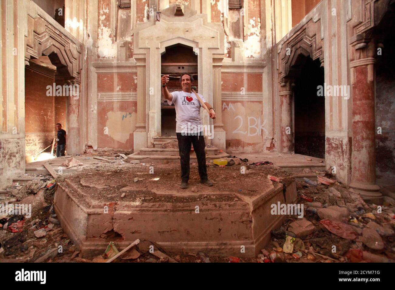Tripoli libya jewish synagogue tripoli hi-res stock photography and ...