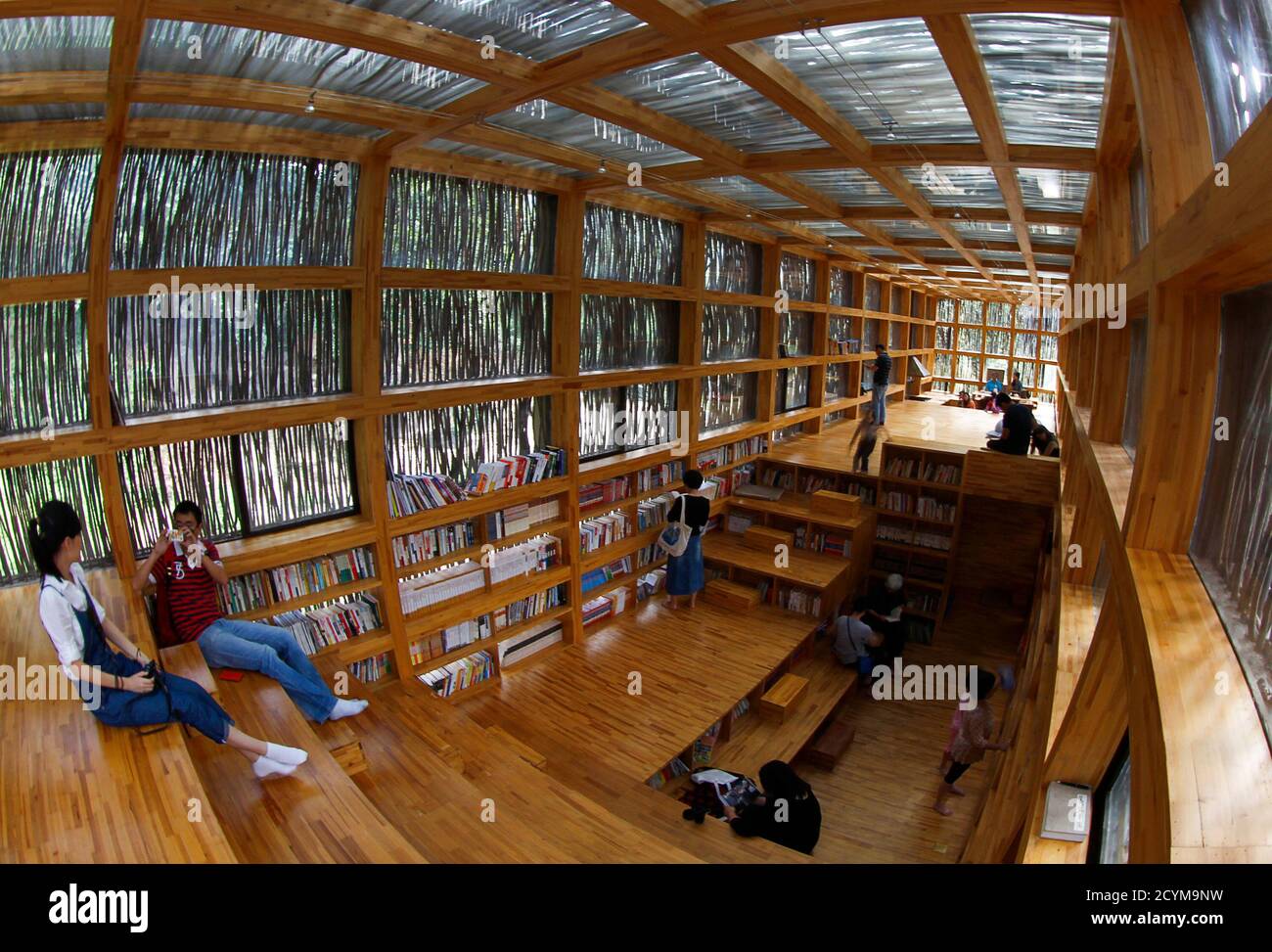 Liyuan library hi-res stock photography and images - Alamy