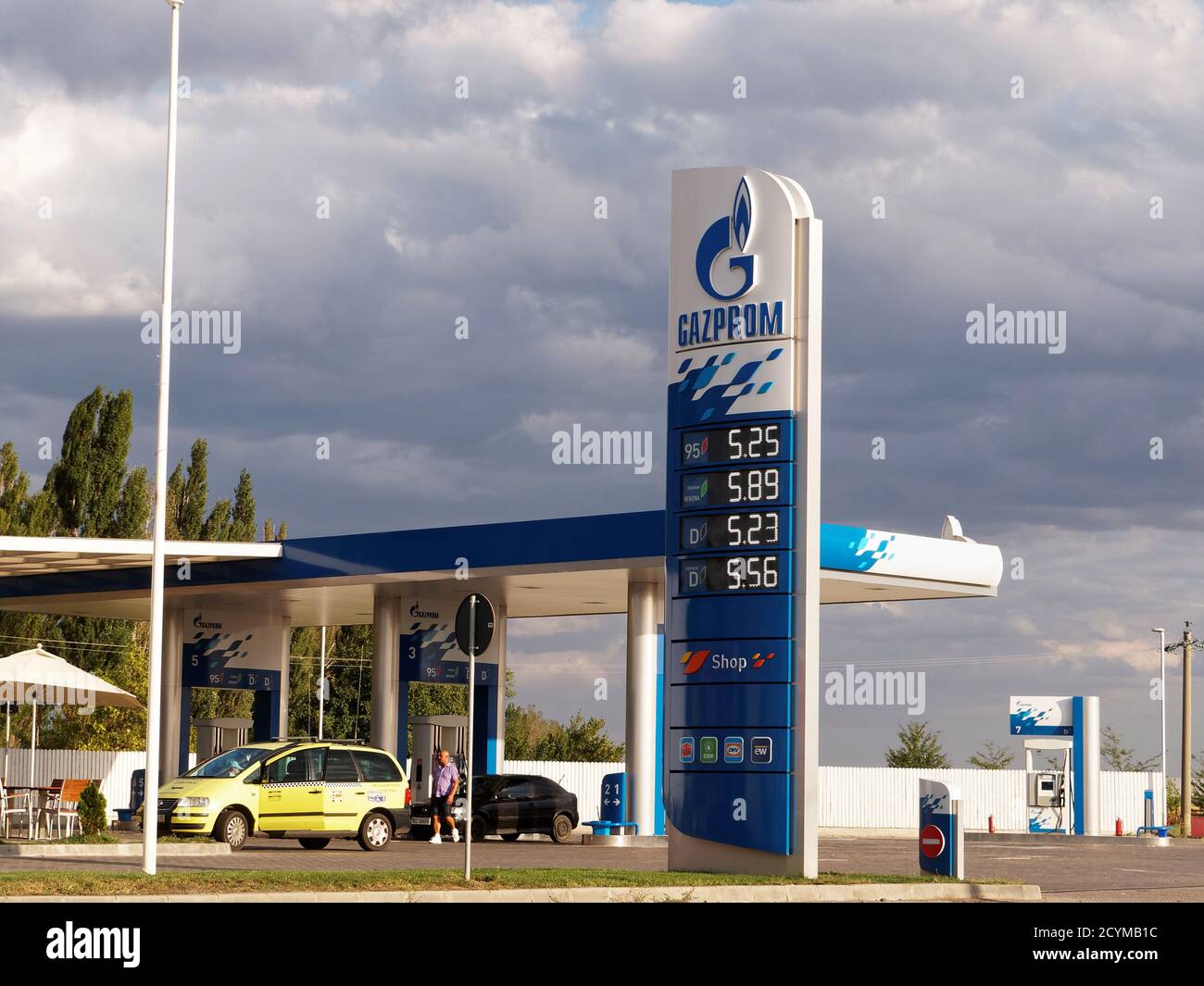 Largest fuel retailer hi-res stock photography and images - Alamy