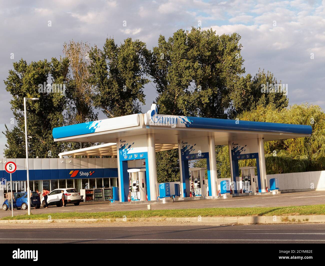 Largest fuel retailer hi-res stock photography and images - Alamy