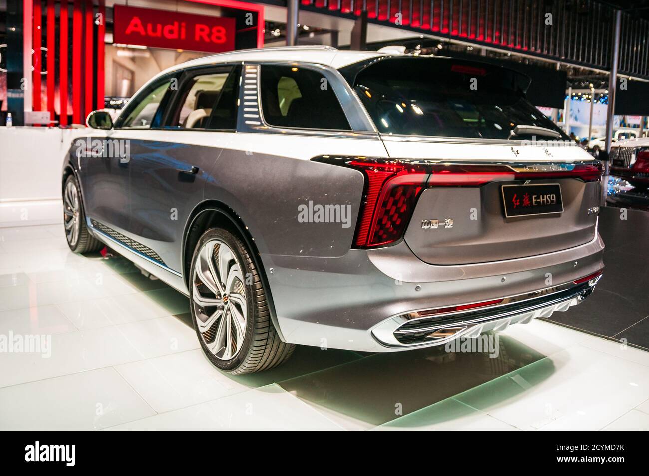 Hongqi E-HS9 electric SUV seen at the 2020 Beijing Auto Show Stock ...