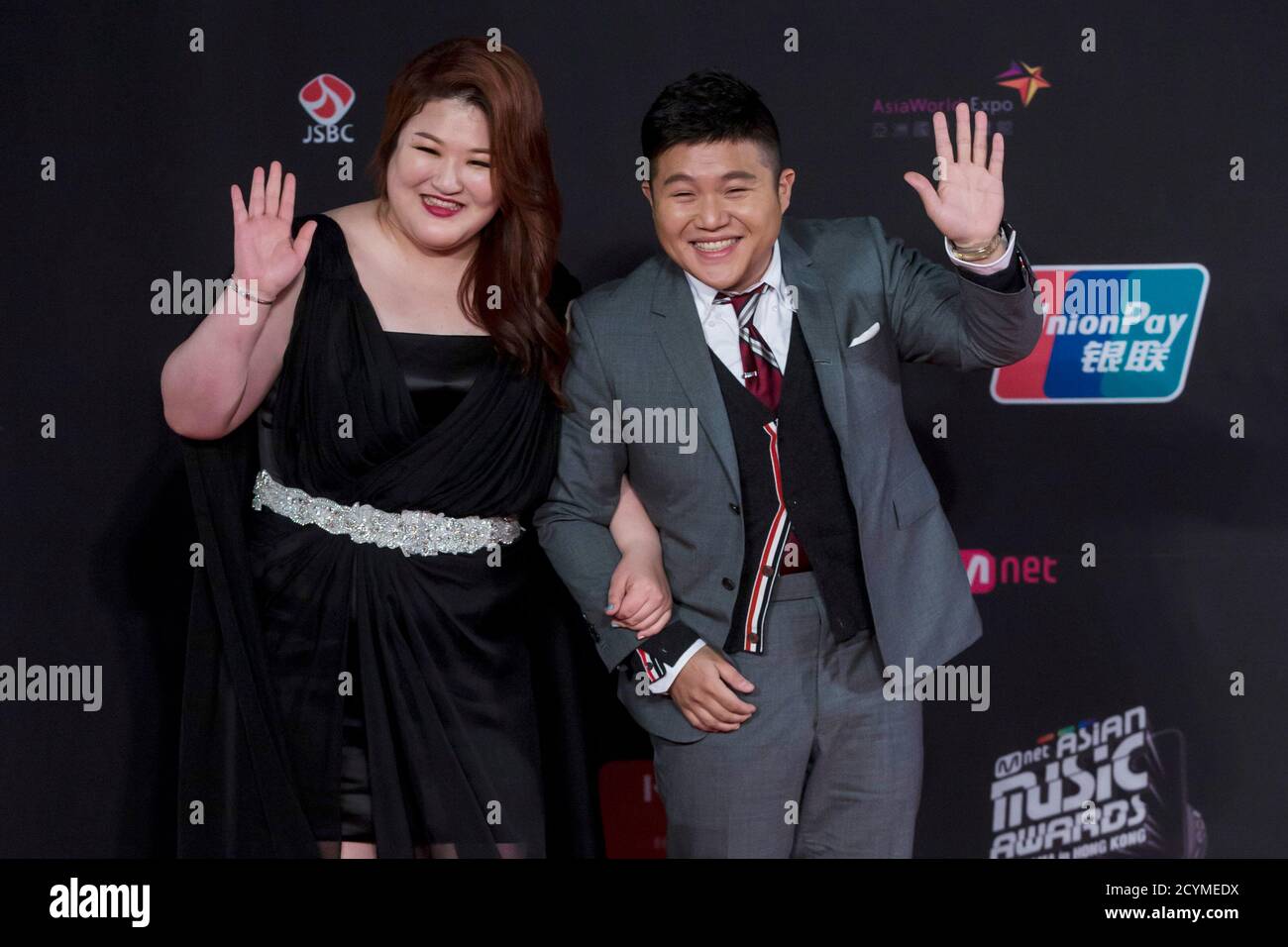 Asian Comedian High Resolution Stock Photography and Images - Alamy