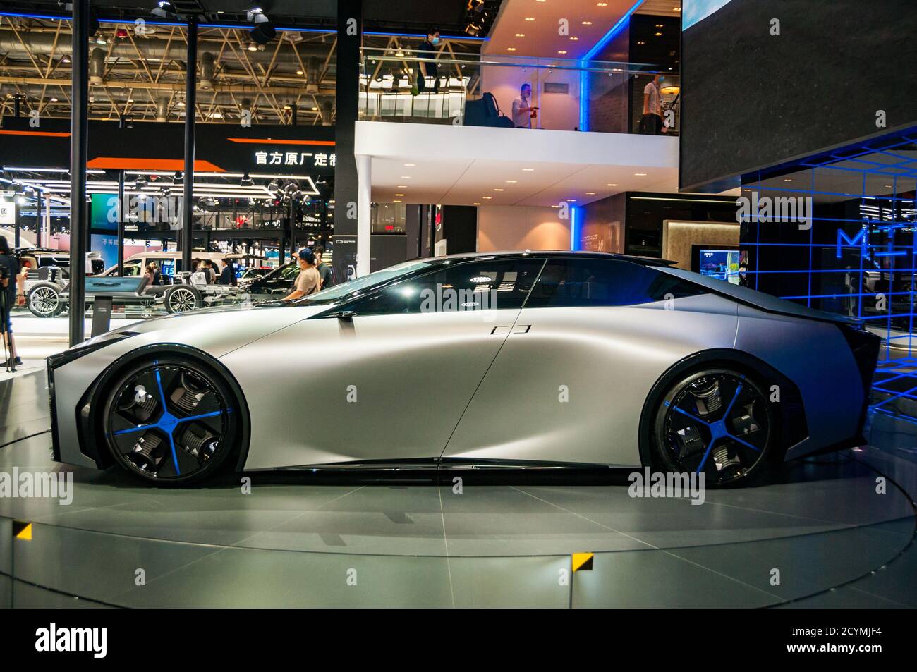 Qoros Milestone concept seen at the 2020 Beijing Auto Show Stock Photo ...