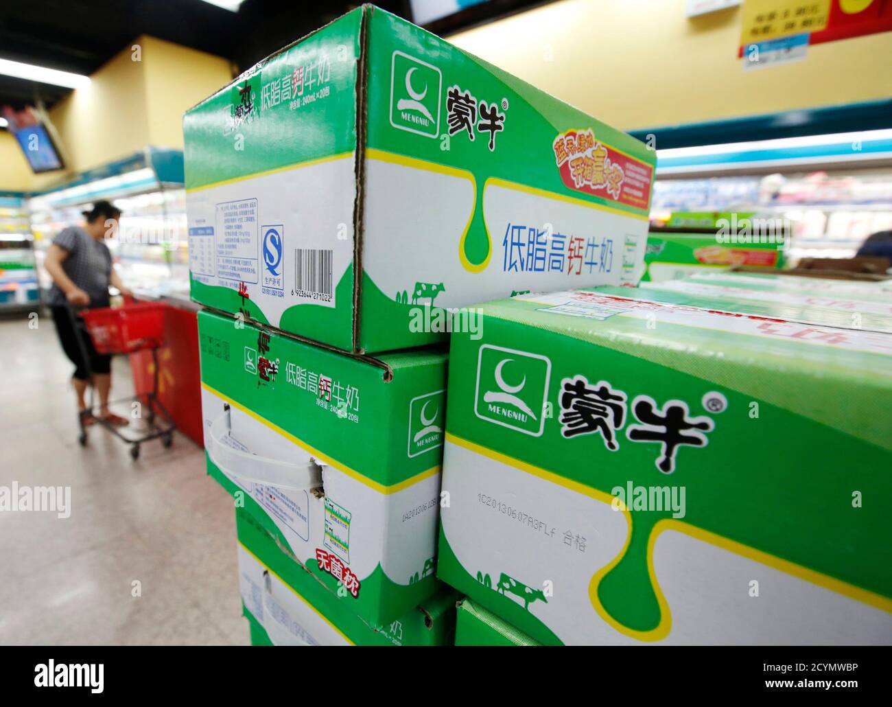 China mengniu dairy co hi-res stock photography and images - Alamy