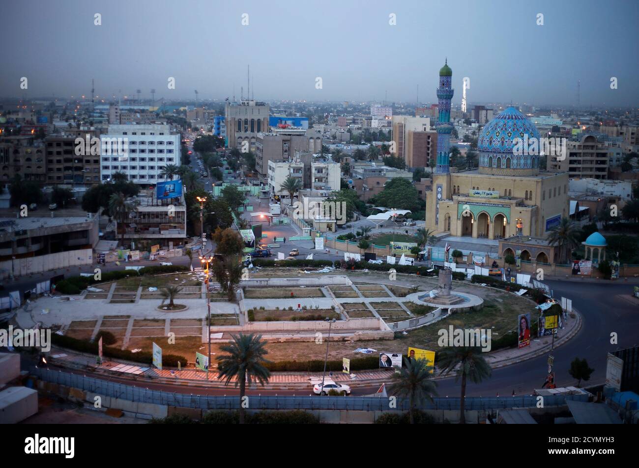 Baghdad iraq general view hi-res stock photography and images - Alamy