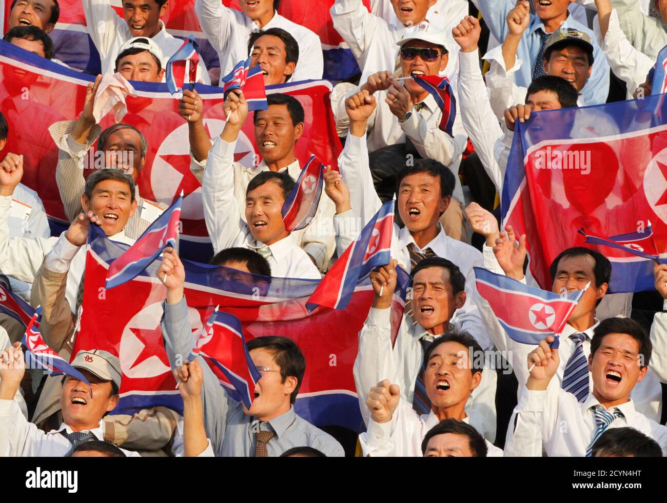 Korea fans cheer on their team hi-res stock photography and images - Alamy