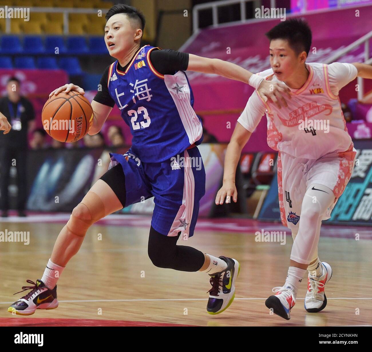 Kun peng hi-res stock photography and images - Alamy