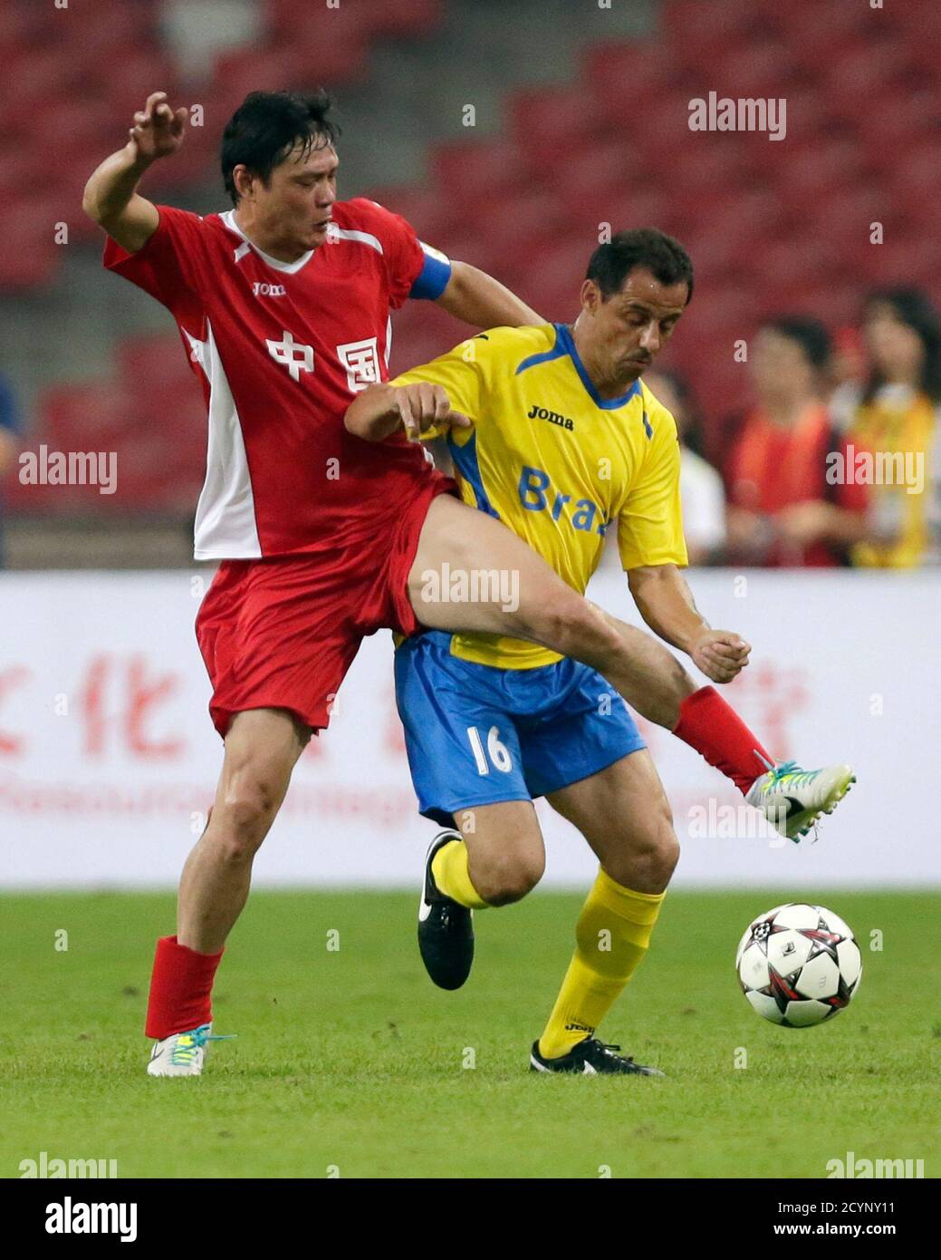 Zhiyi fan china hi-res stock photography and images - Alamy