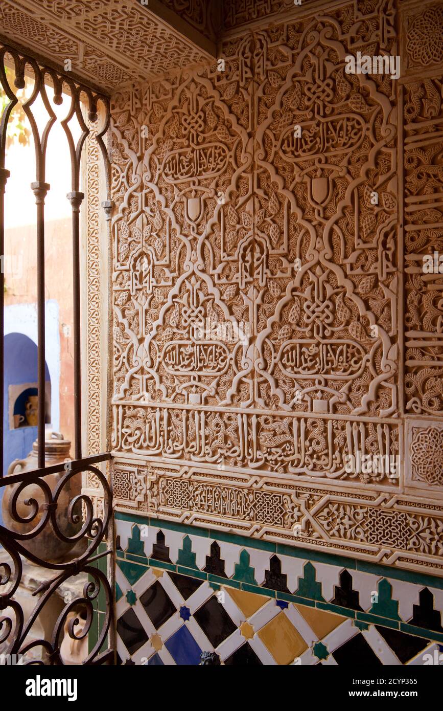 Interior wall showing detailed tiles Stock Photo - Alamy
