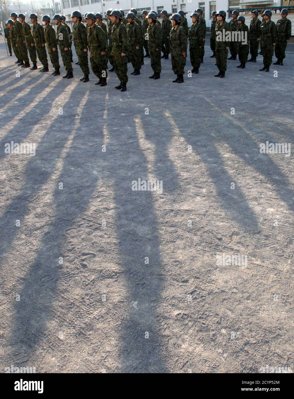 Military gun japan hi-res stock photography and images - Alamy