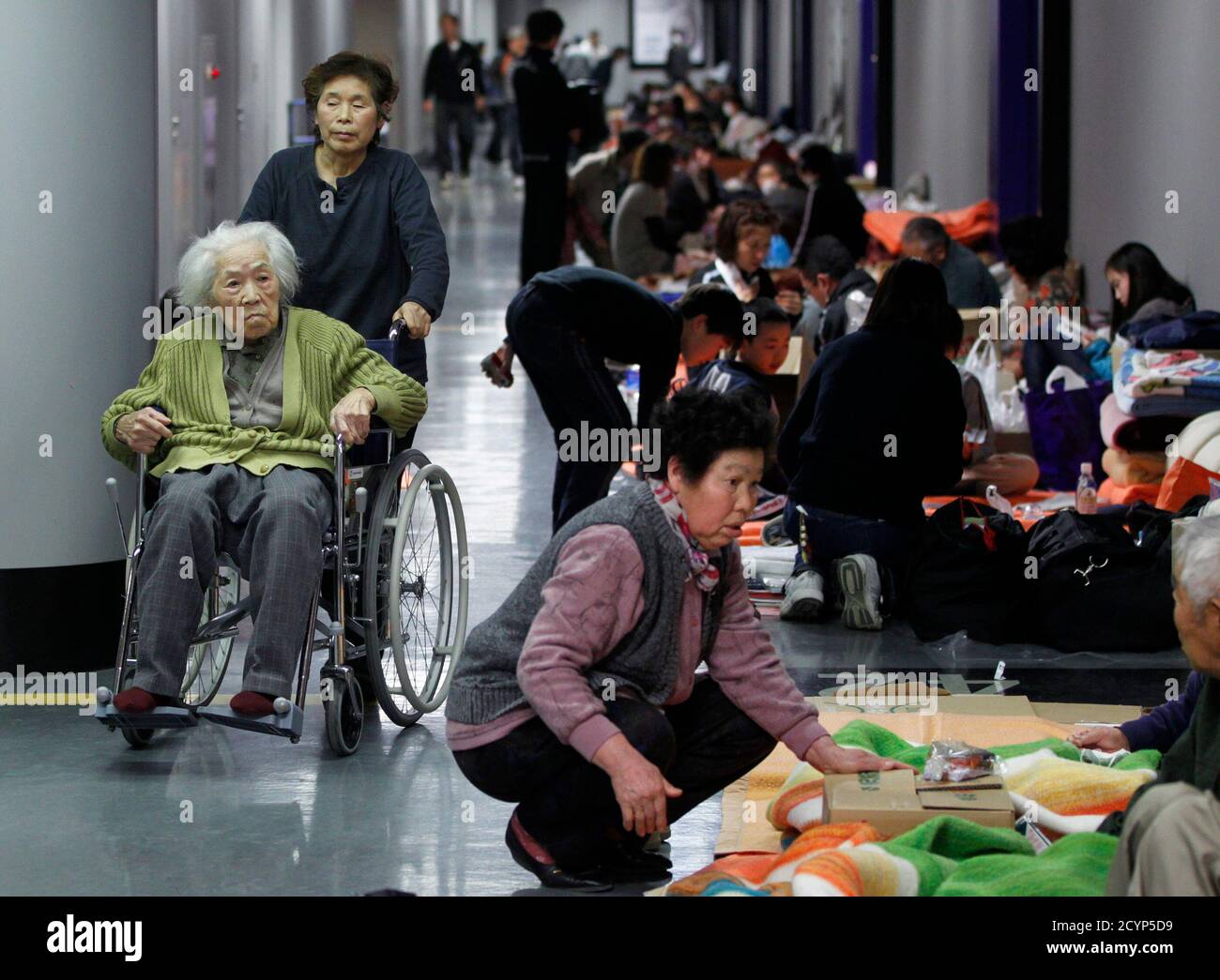 Disaster stricken area hi-res stock photography and images - Alamy