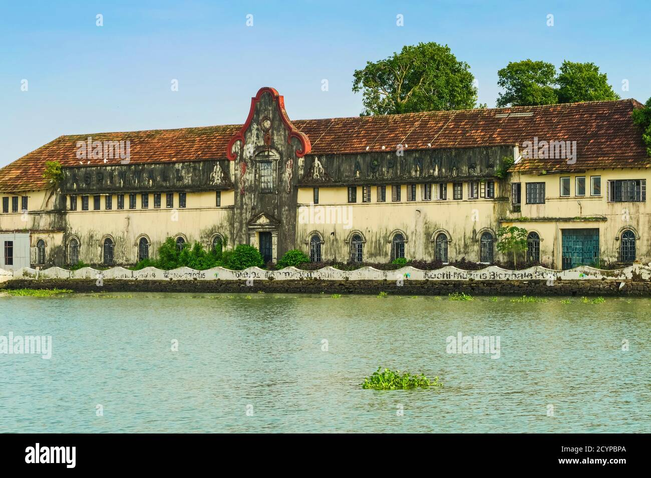 Kerala building hi-res stock photography and images - Alamy