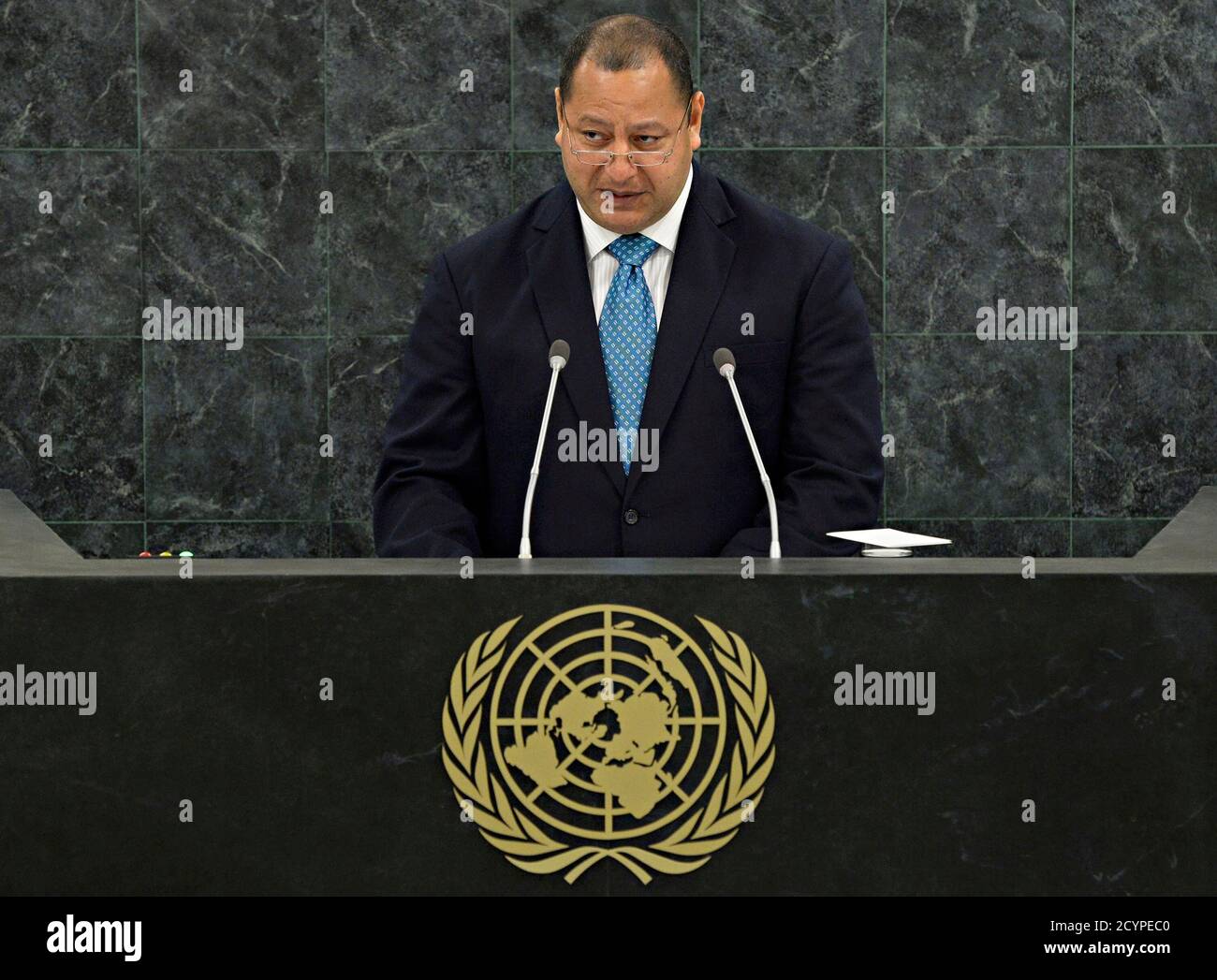 King tupou vi hi-res stock photography and images - Alamy