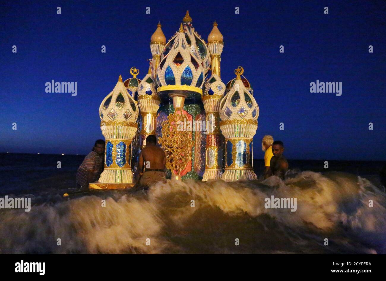 Hosay trinidad hi-res stock photography and images - Alamy