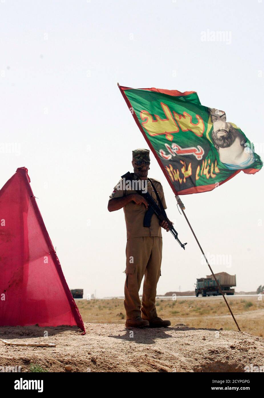 Abbas ibn ali hi-res stock photography and images - Alamy