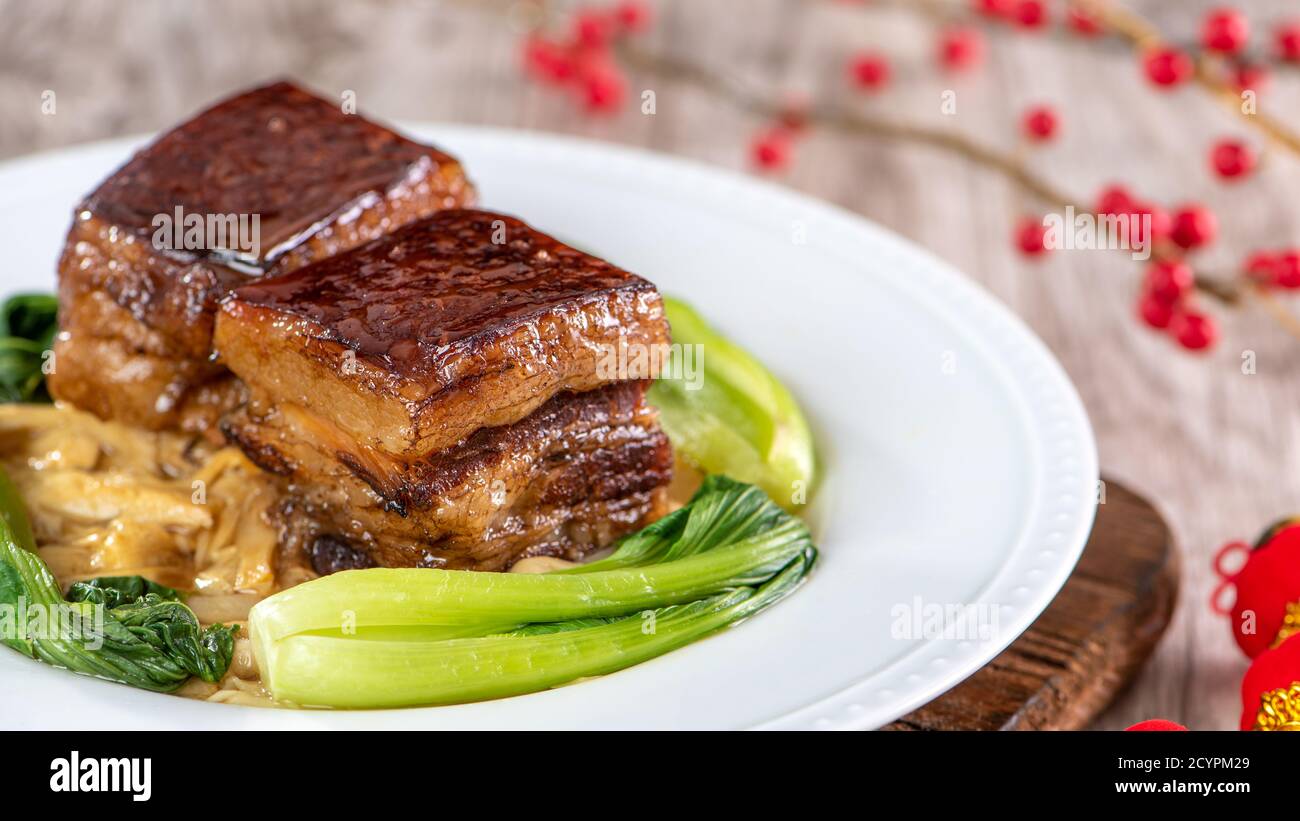 Dongpo rou hi-res stock photography and images - Alamy