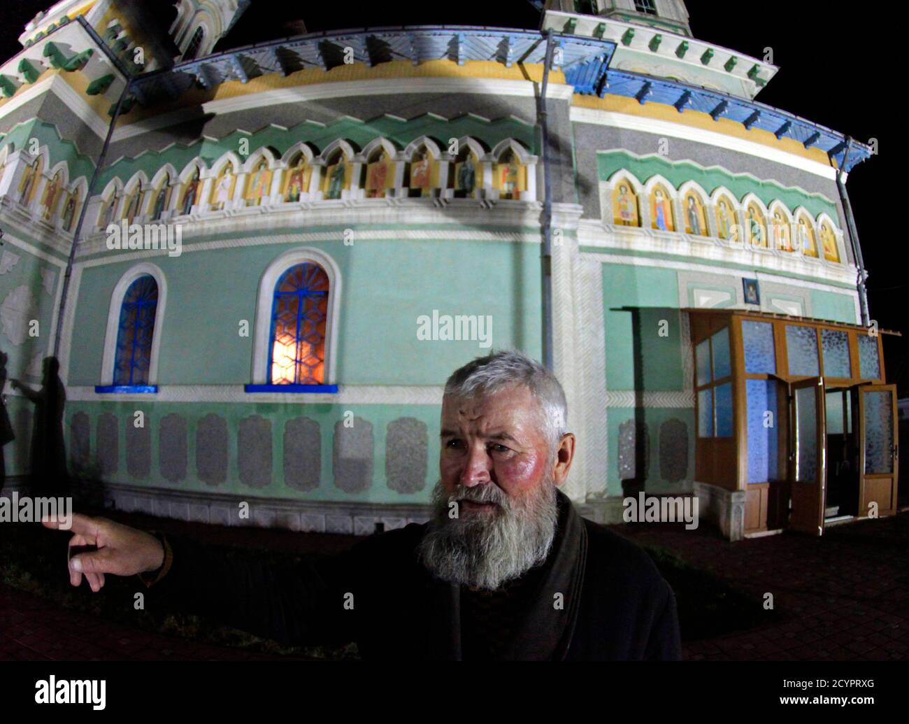 Lipovan church hi-res stock photography and images - Alamy