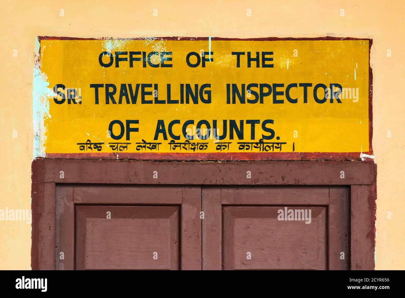 Old fashioned sign hi-res stock photography and images - Alamy