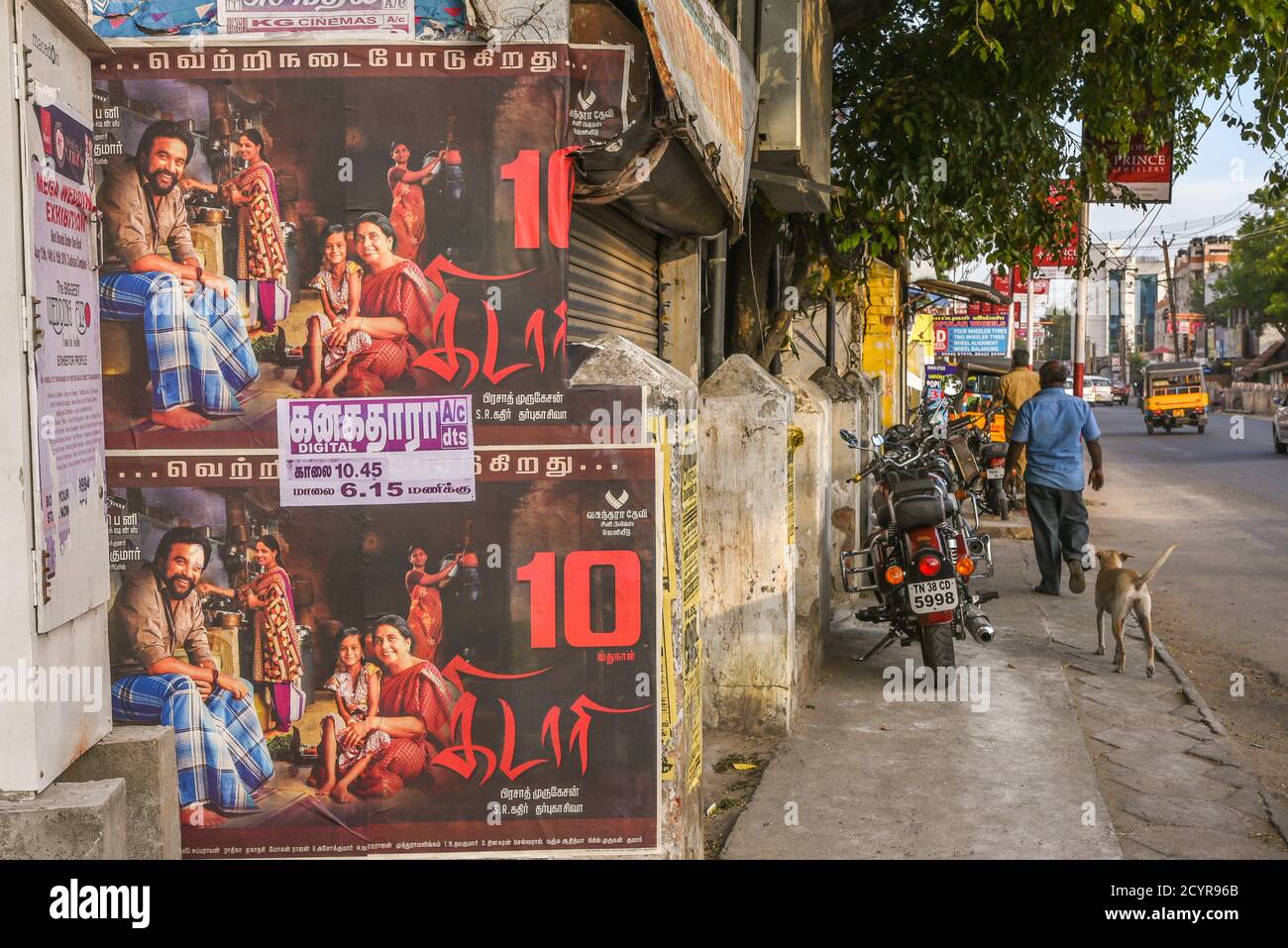 Coimbatore poster hi-res stock photography and images - Alamy