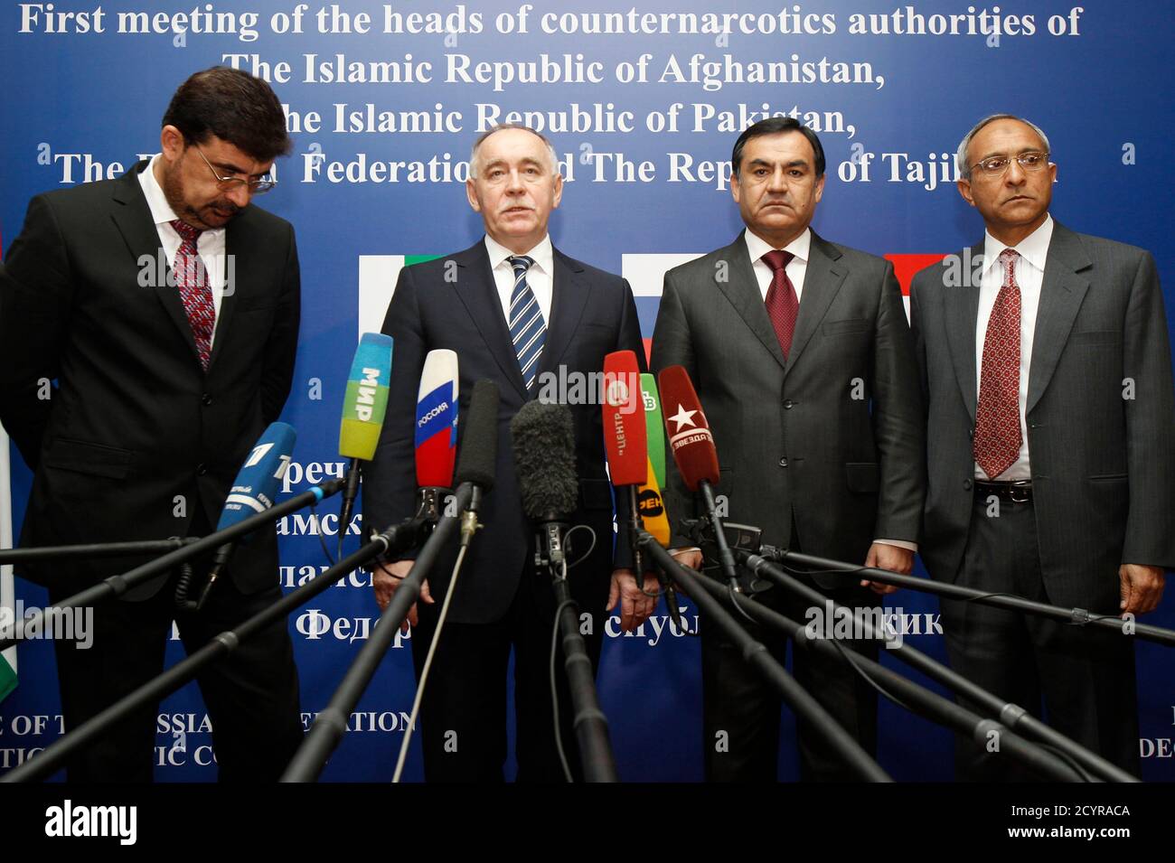 Anti drugs meeting hi-res stock photography and images - Alamy