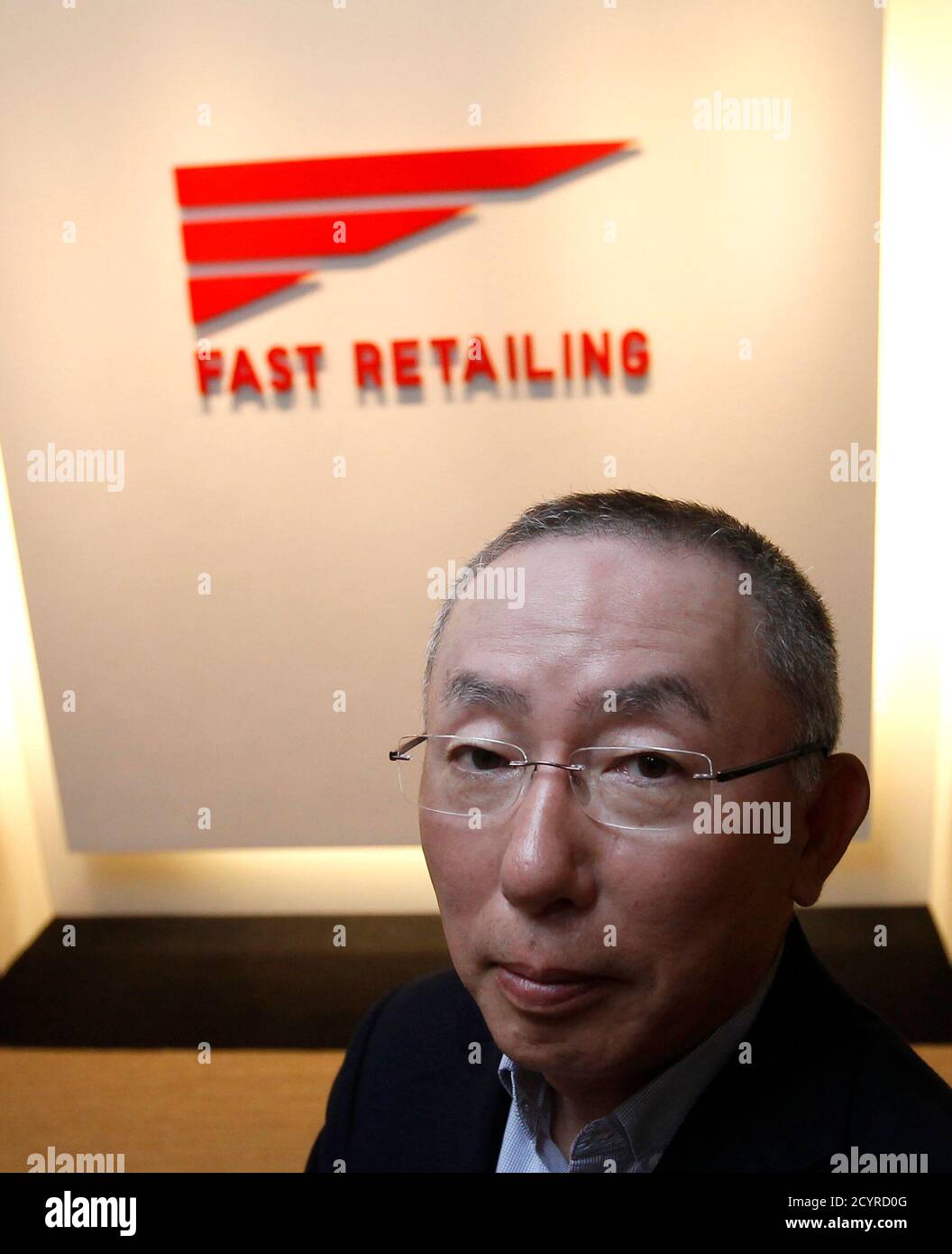 Fastretailing hi-res stock photography and images - Alamy