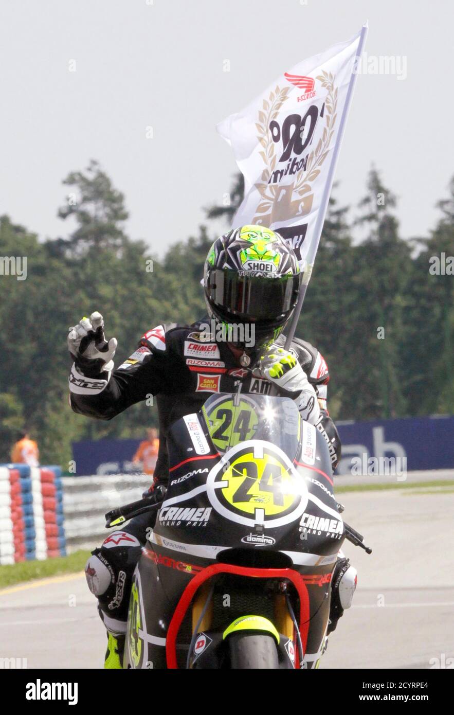 Toni elias of spain hi-res stock photography and images - Alamy