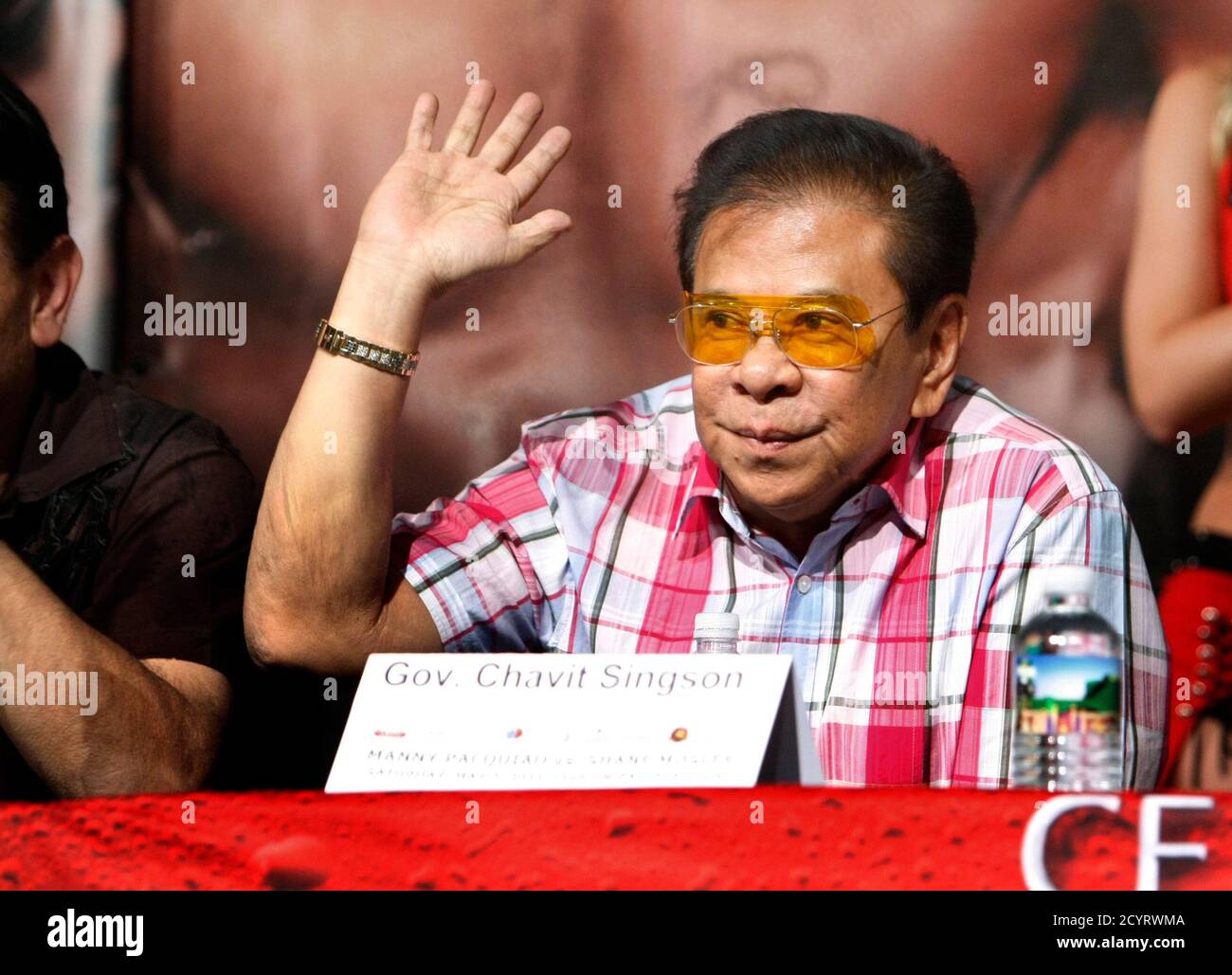 Chavit singson hi-res stock photography and images - Alamy
