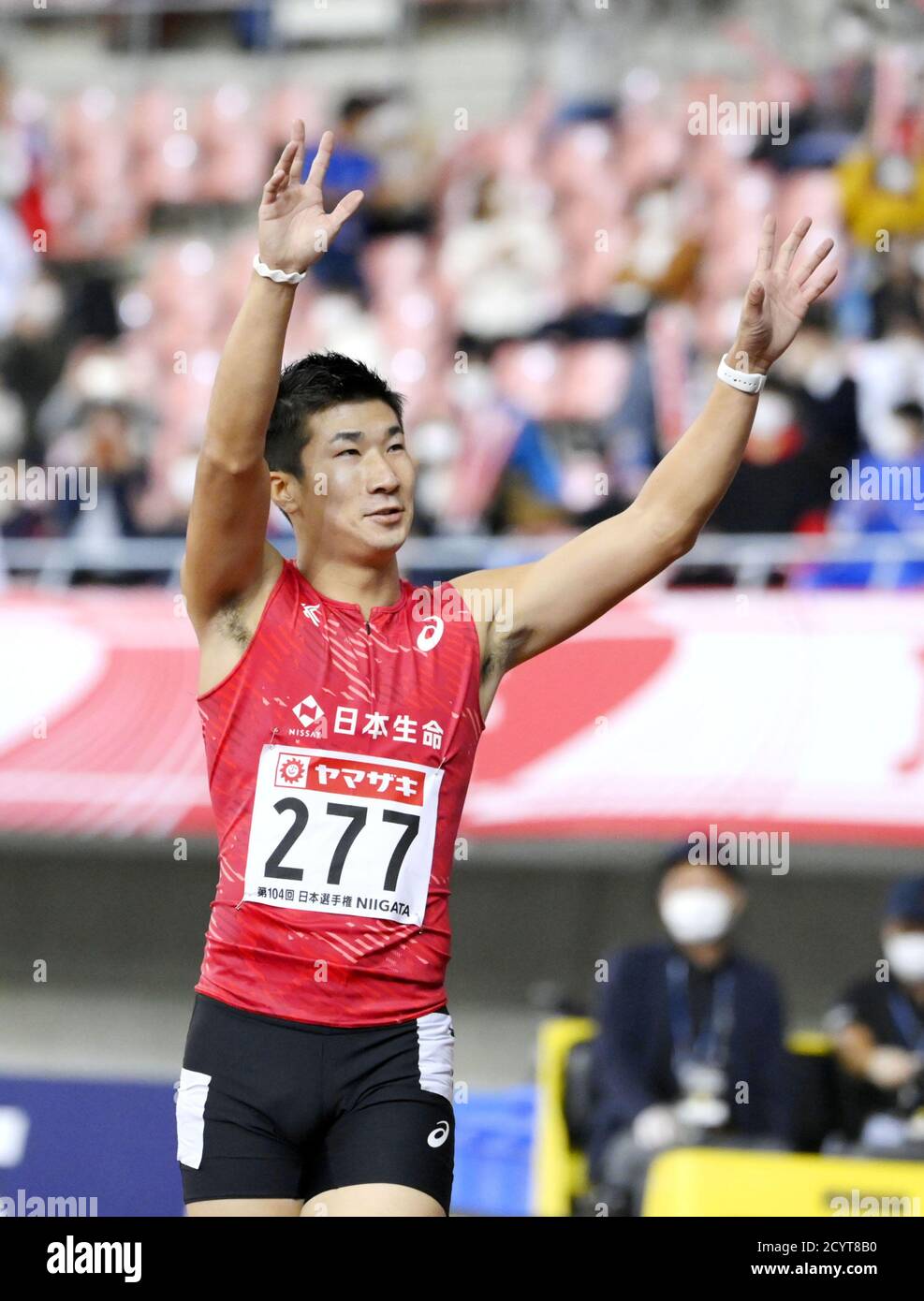 Tokyo, Japan. 2nd Oct 2020. Yoshihide Kiryu celebrates after winning ...