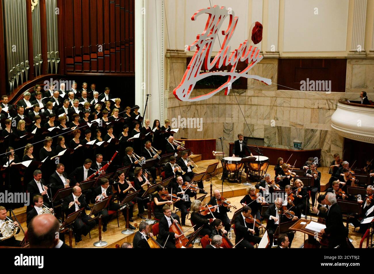 Warsaw philharmonic concert hall hi-res stock photography and images ...