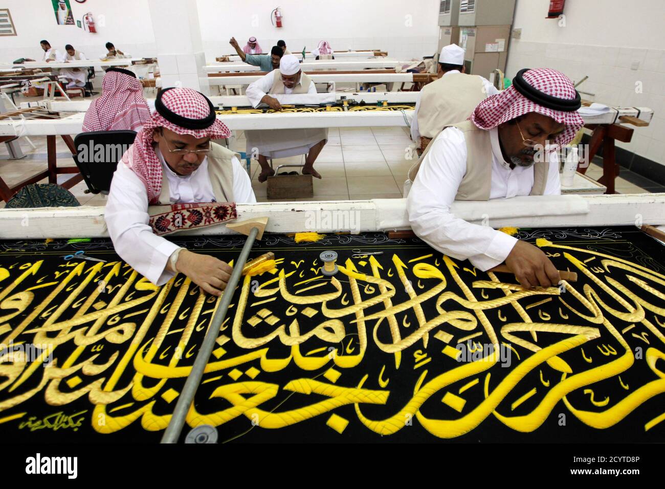 Kaaba Cloth High Resolution Stock Photography and Images - Alamy