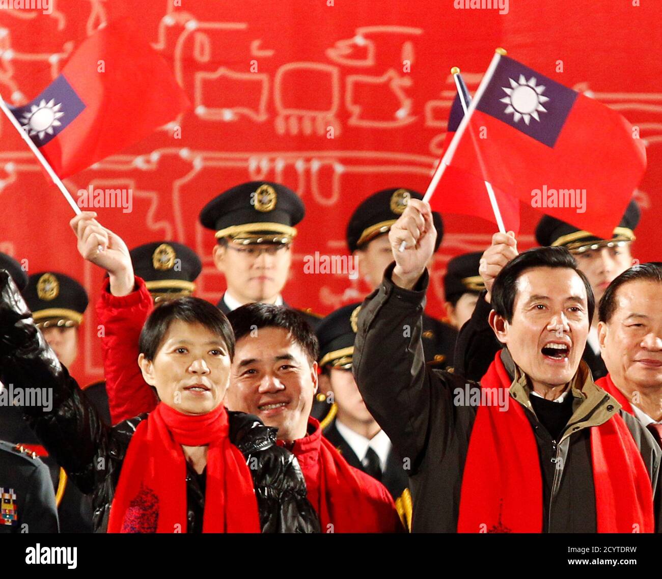 Flag of new taipei hi-res stock photography and images - Alamy