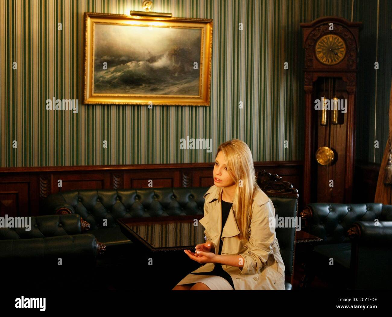 Yevgenia tymoshenko hi-res stock photography and images - Alamy