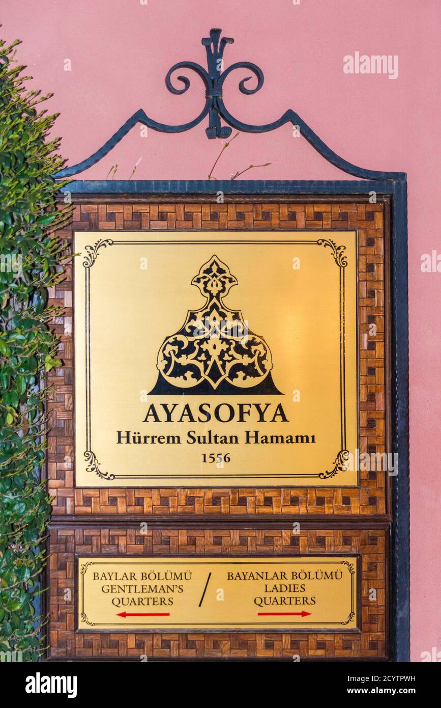 The Ayasofya Hurrem Sultan Hamam Stock Photo - Alamy
