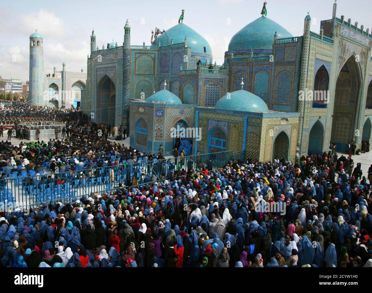 Mirwais hi-res stock photography and images - Alamy