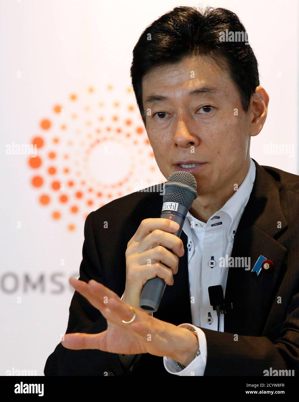 Nishimura High Resolution Stock Photography and Images - Alamy