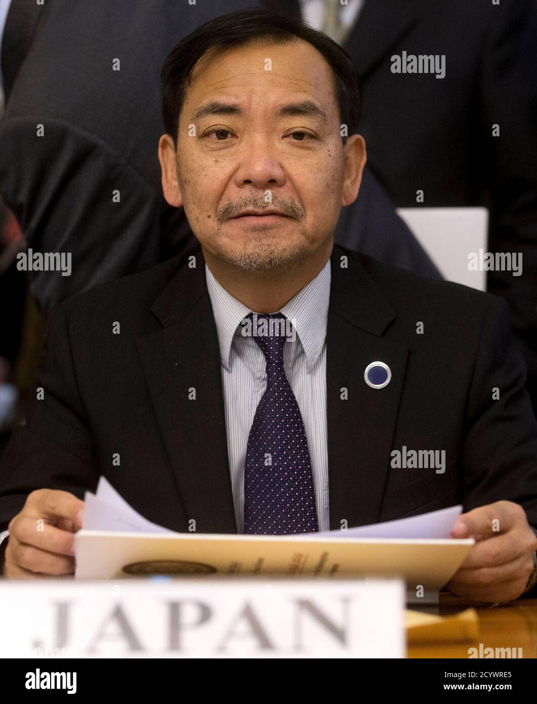 Ashiki hi-res stock photography and images - Alamy