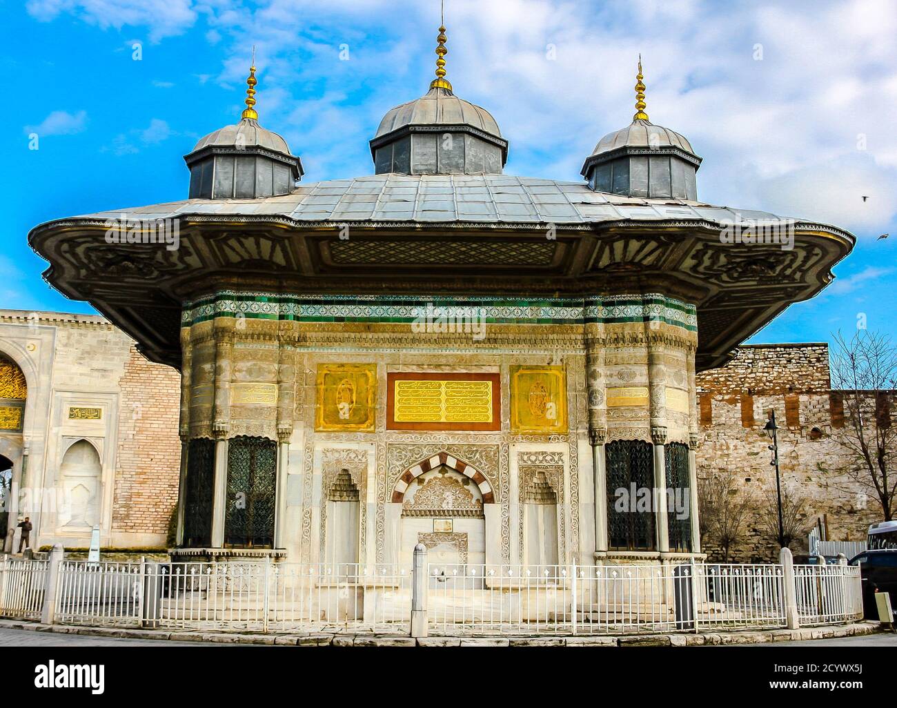 The fountain of sultan Ahmed III near Hagia Sophia, Istanbul, Turkey ...