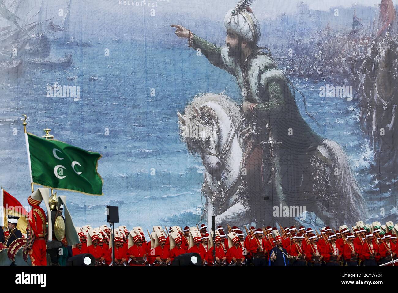 Mehmet ii hi-res stock photography and images - Alamy