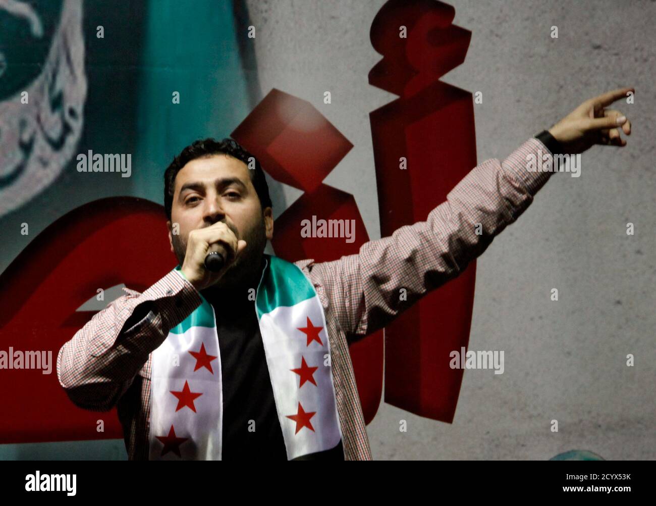 Hawwa High Resolution Stock Photography and Images - Alamy