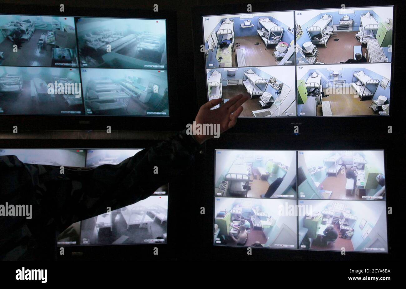 Penitentiary system hi-res stock photography and images - Alamy