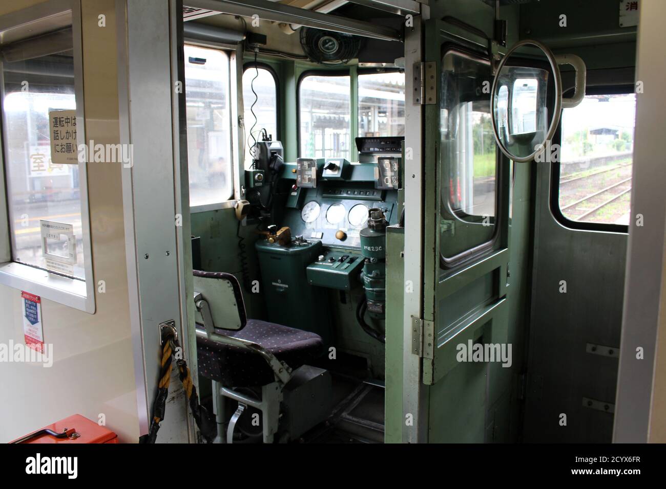 The cab or driver room of Japanese train station going from Kumamoto ...
