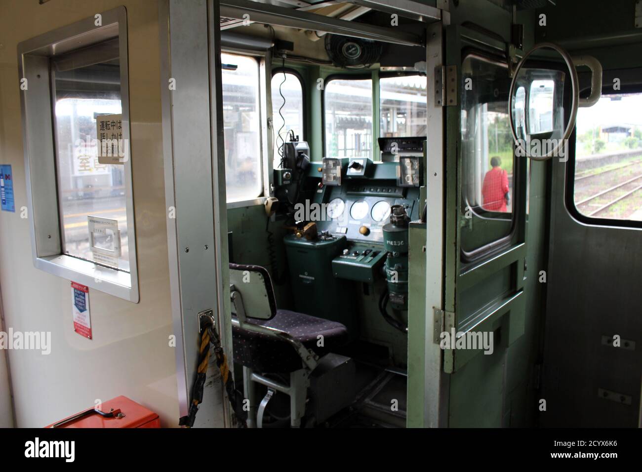 The cab or driver room of Japanese train station going from Kumamoto ...