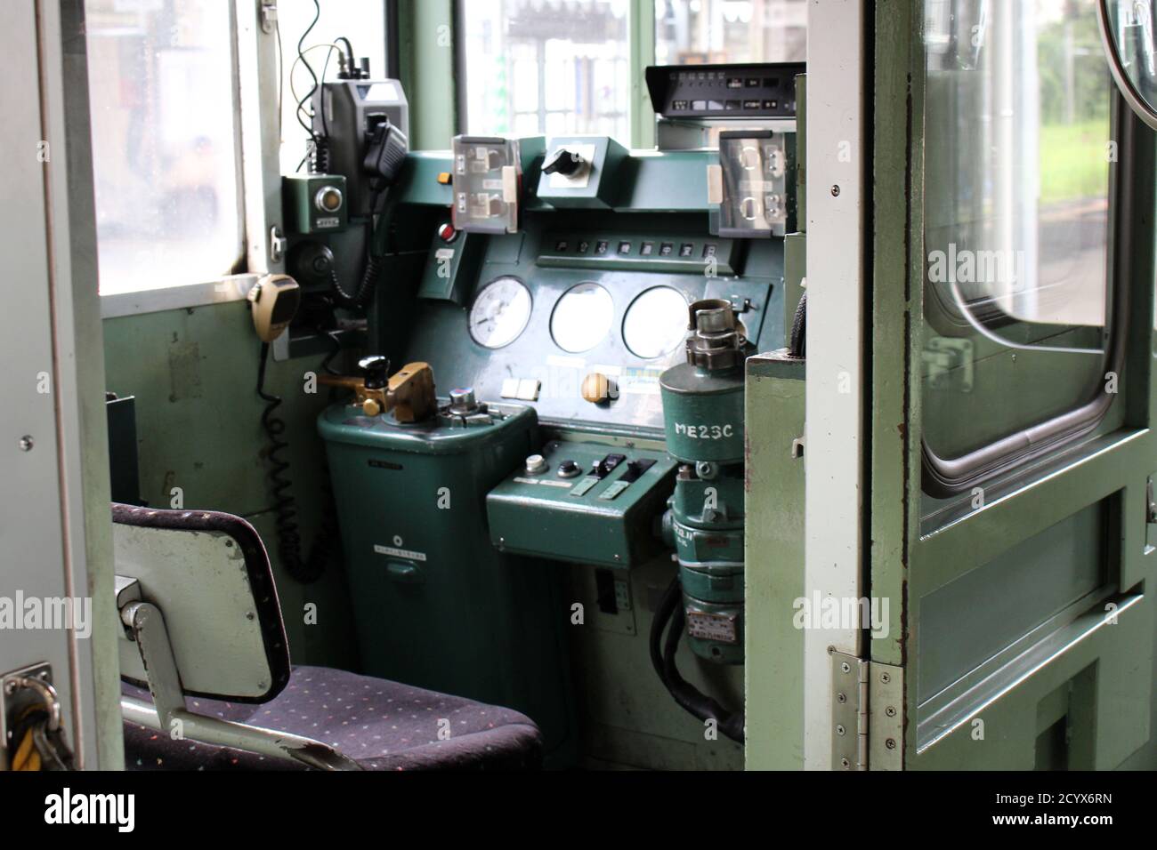 The cab or driver room of Japanese train station going from Kumamoto ...