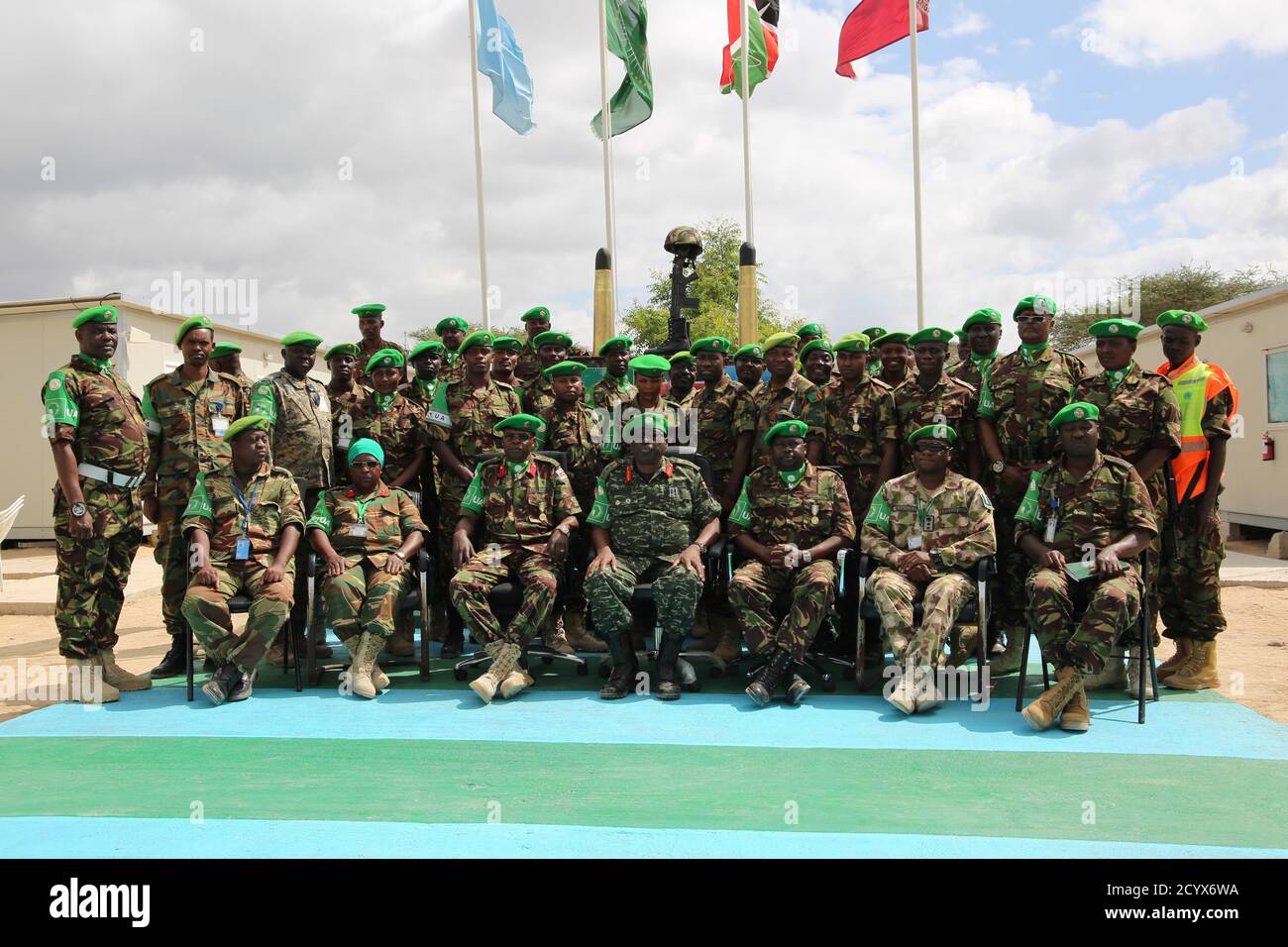 AMISOM Force Commander Lt. Gen. Jim Beesigye Owoyesigire poses for a ...