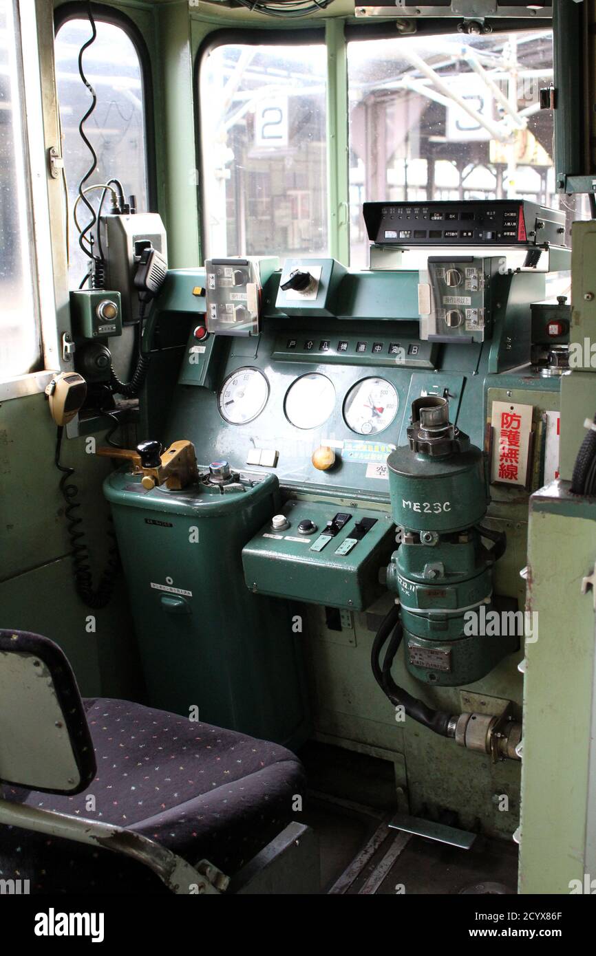 The cab or driver room of Japanese train station going from Kumamoto ...