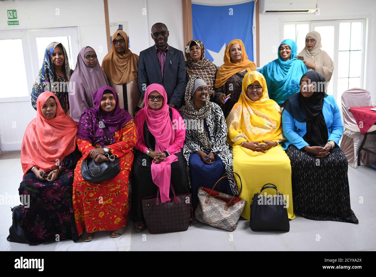 Group somali children hi-res stock photography and images - Alamy