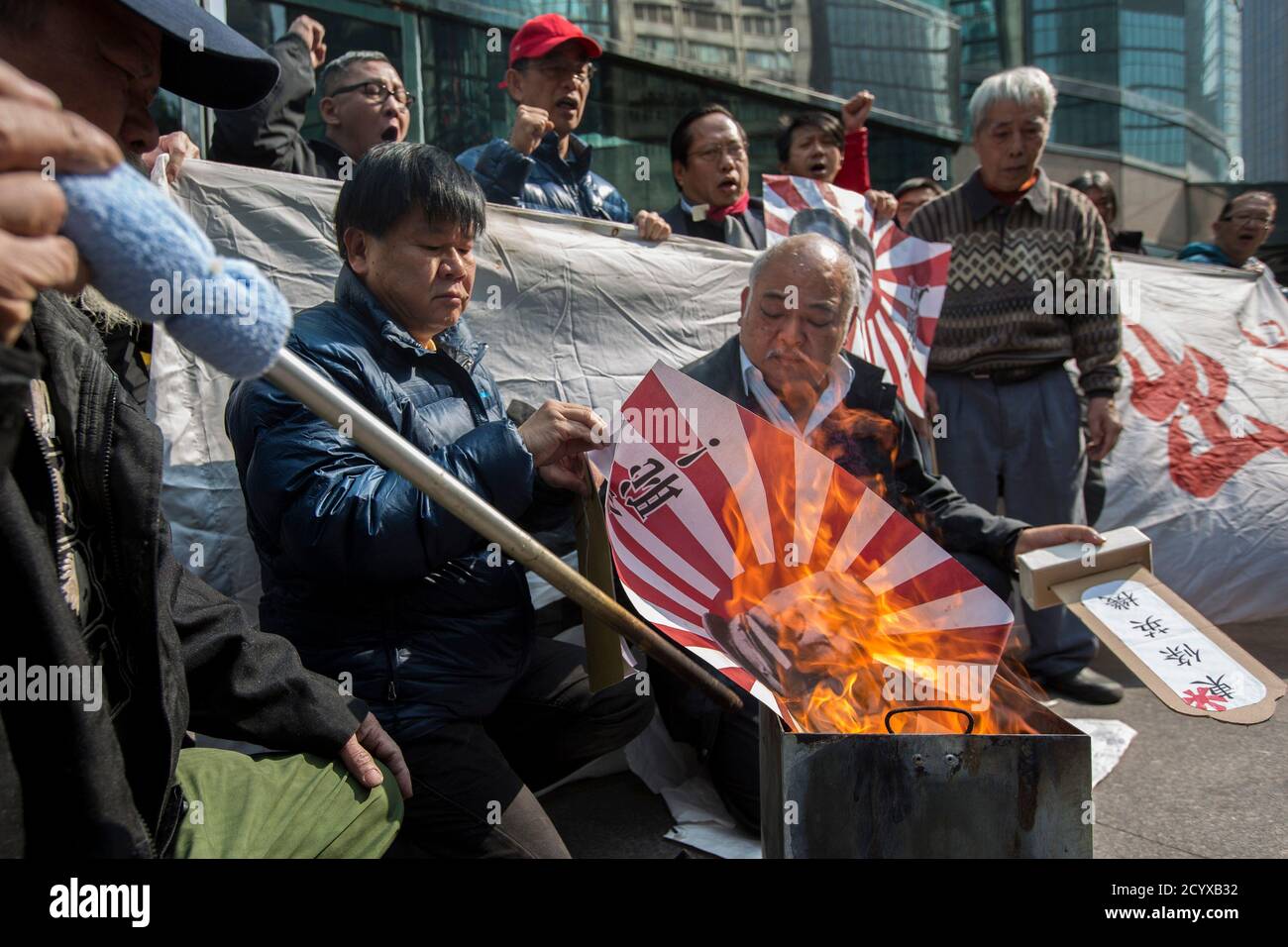 Hideki tojo general of the imperial japanese army hi-res stock ...