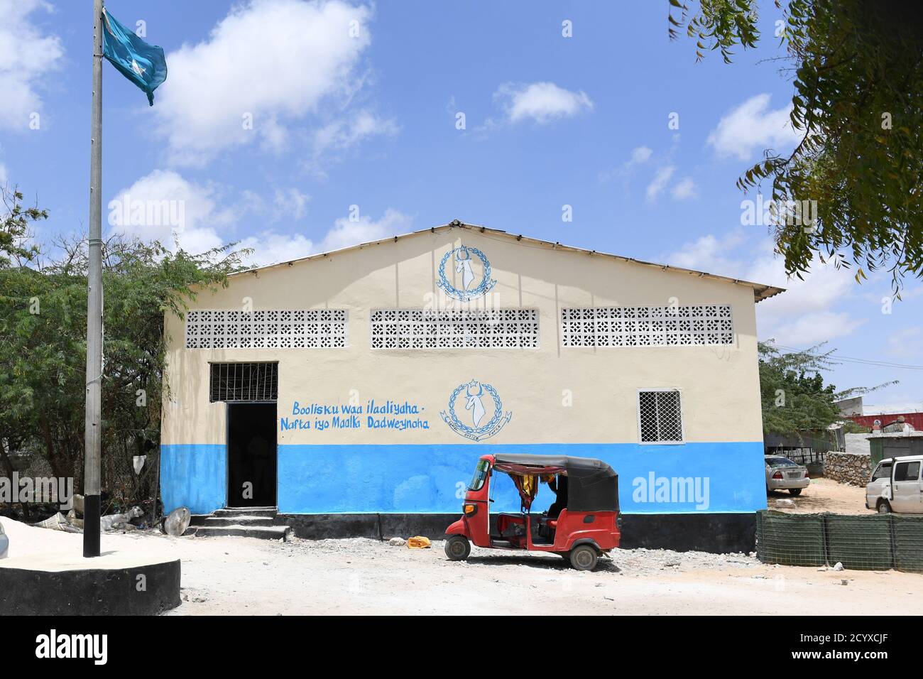 On October 7, 2018, the renovated Daynile police station in Mogadishu ...