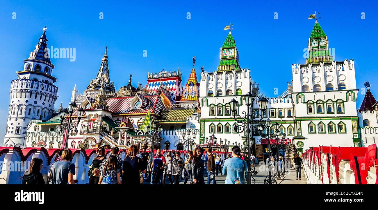 Cultural-Entertainment Complex Kremlin In Izmailovo. Moscow, Russia ...