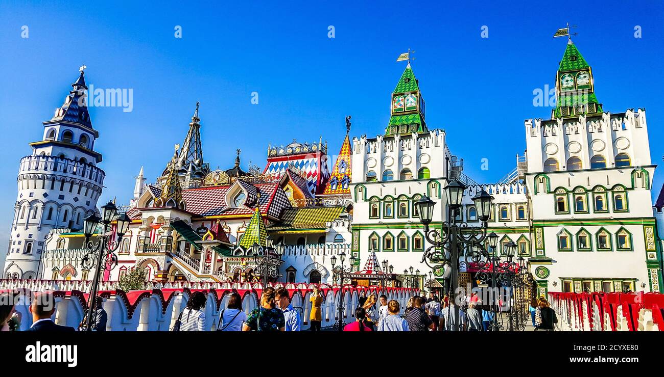 Cultural-Entertainment Complex Kremlin In Izmailovo. Moscow, Russia ...